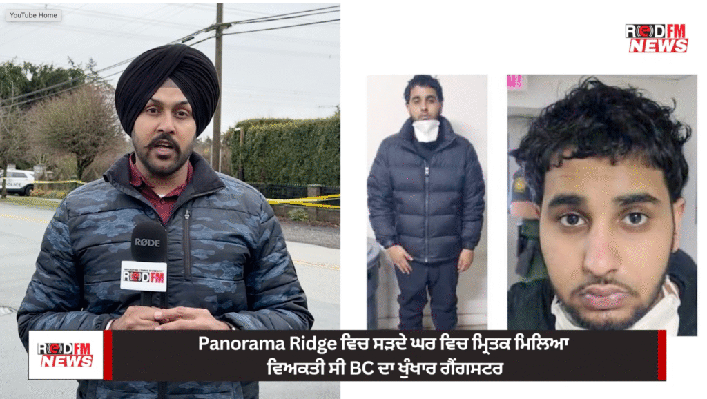 Man found dead in Surrey house fire identified by sources as gangster ...